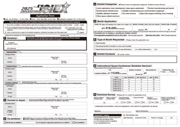 2025 ISIEX | Download
