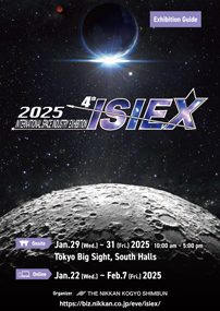 2025 ISIEX | Download