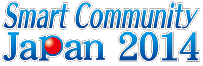 Logo Download｜Smart Community Japan 2014