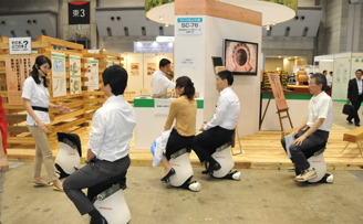 Official website of Smart Community Japan 2014